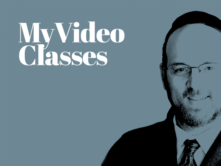 Classes – RabbiFreitag.com